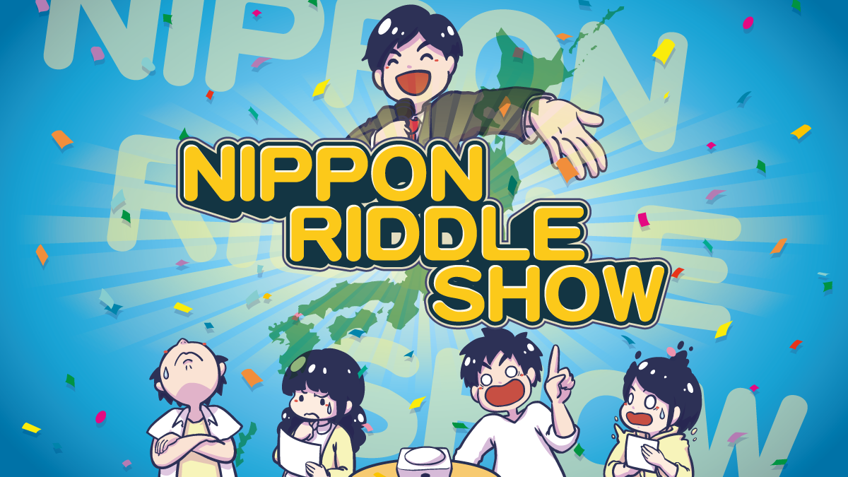 お出かけトレーニング | HUNTERS VILLAGE